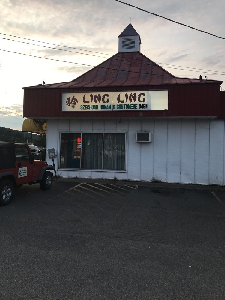 Ling Ling Chinese Restaurant - Bath, NY | Reviews, Menu & Photos | Foodeist