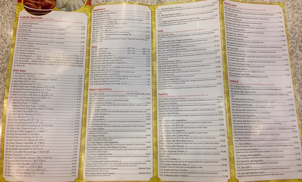 Asian Sauce Box, Port Orange | Menu, Photos & Prices | Foodeist