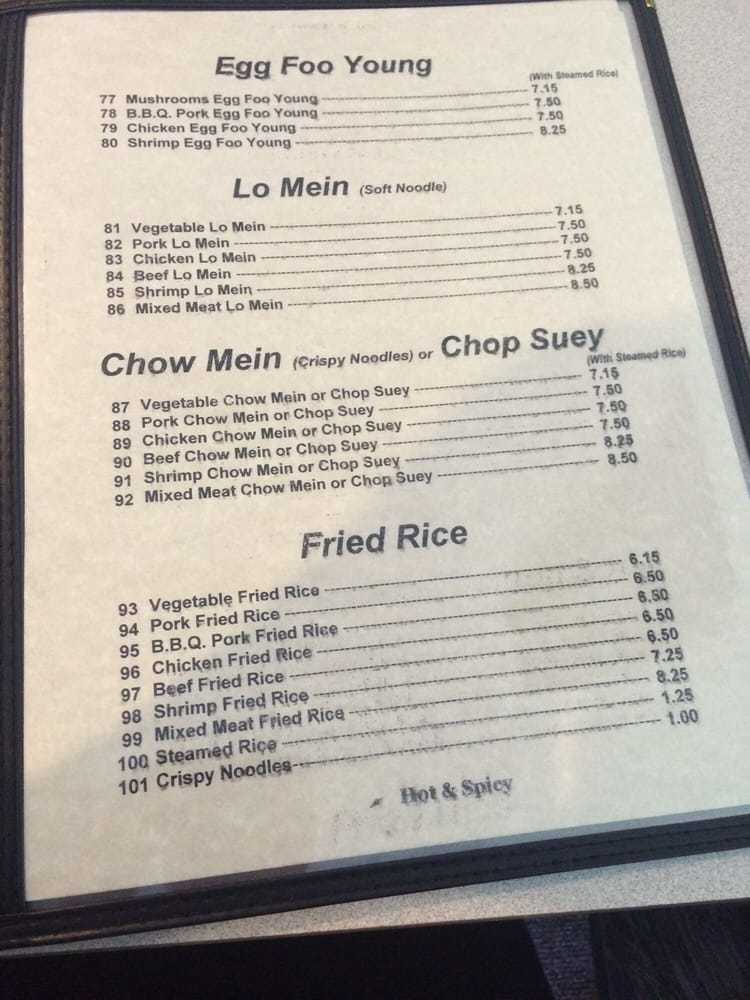 Mulan Chinese Restaurant - Indio, CA | Menu & Reviews | Foodeist