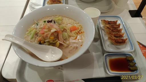 Ringer Hut Aeon Mall Kawaguchi Maekawa - Kawaguchi, Japan | Reviews ...
