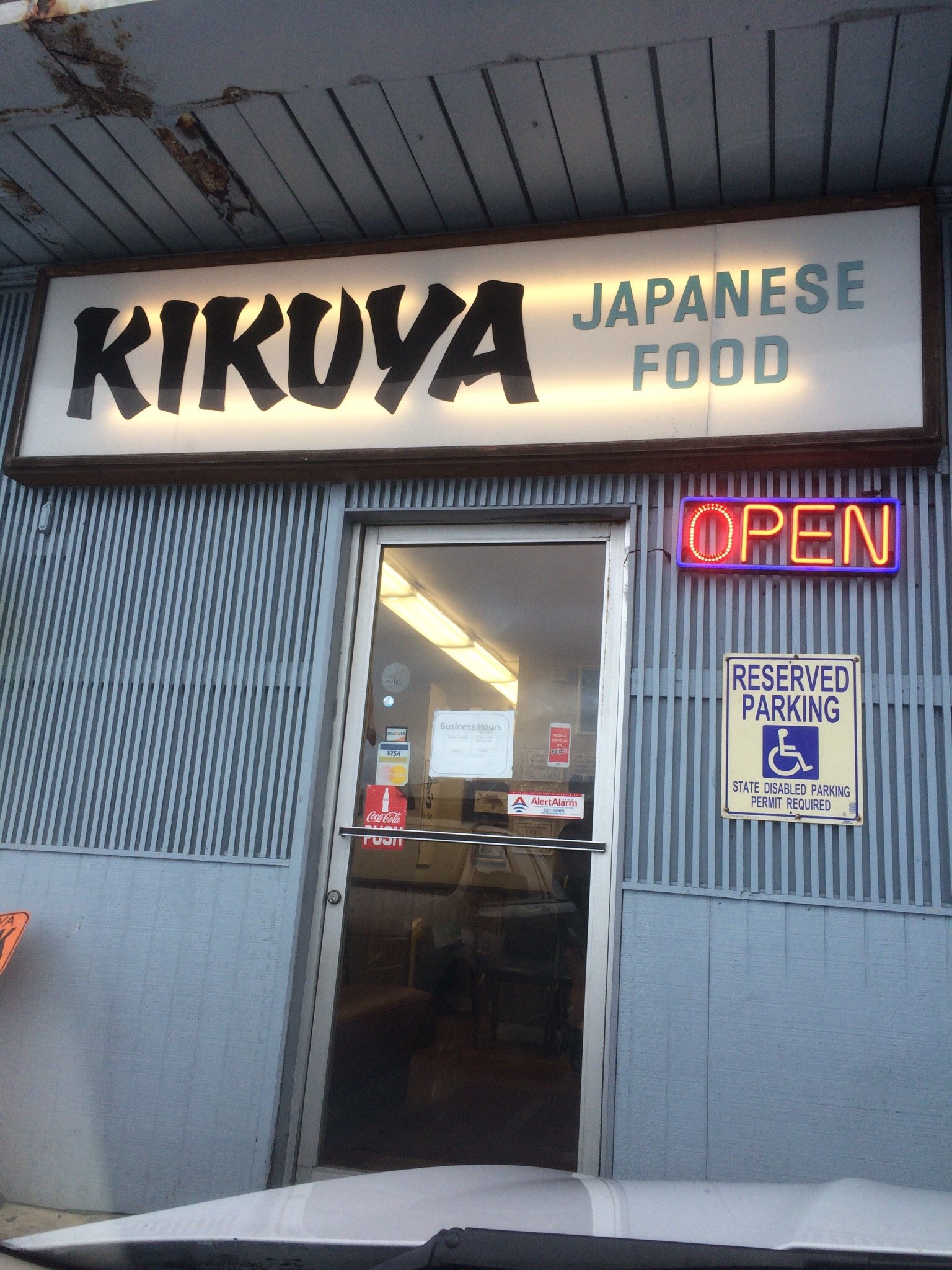 Kikuya Restaurant | Reviews, Menu & Photos | Foodeist