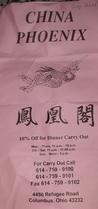 China Phoenix - Columbus, OH | Reviews, Menu & Photos | Foodeist