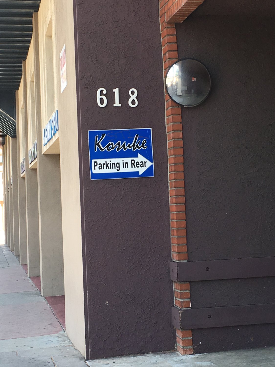 Kosuke - Alhambra, CA | Reviews, Menu & Photos | Foodeist